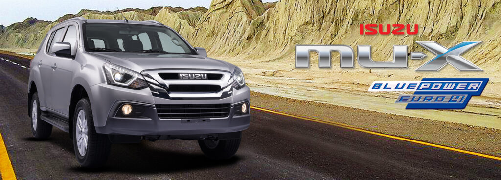 mu-X 2020 | Gencars, Inc.