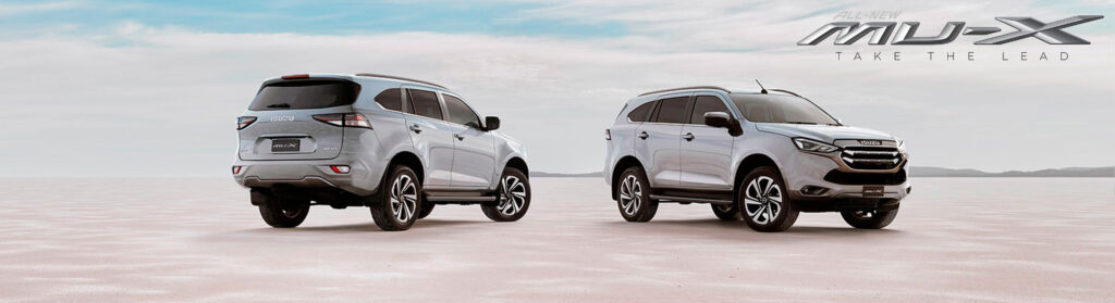 mu-X | Gencars, Inc.